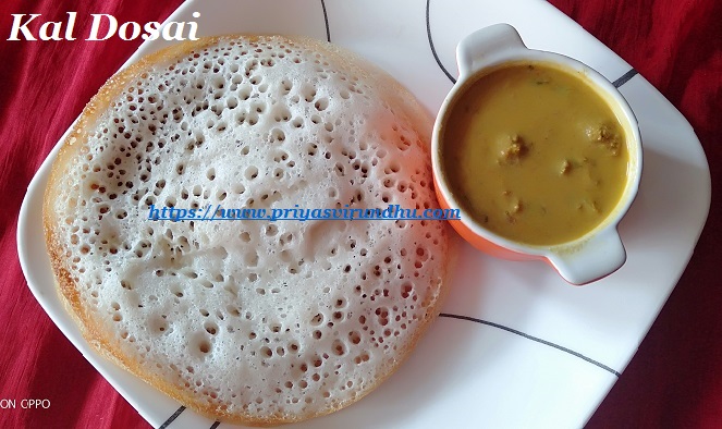 Priya's Virundhu: Kal Dosa/Kal Dosai – How to make Kal Dosai