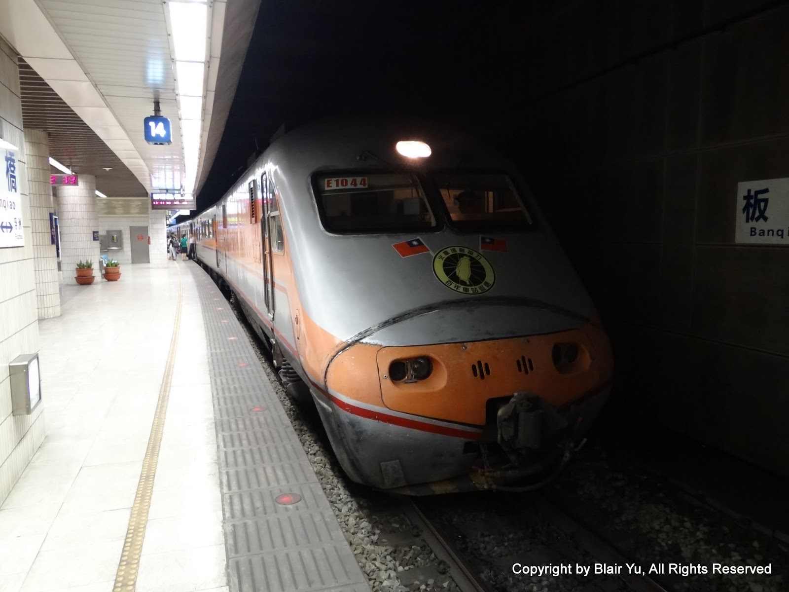 Blair's 鐵道攝影