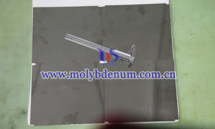 Molybdenum Products & Prices: 2021