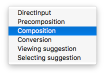 Pyrotechnic: vimでescキーが遠い。合わせて変更ノーマルモード時IMEを自動的にoffに。