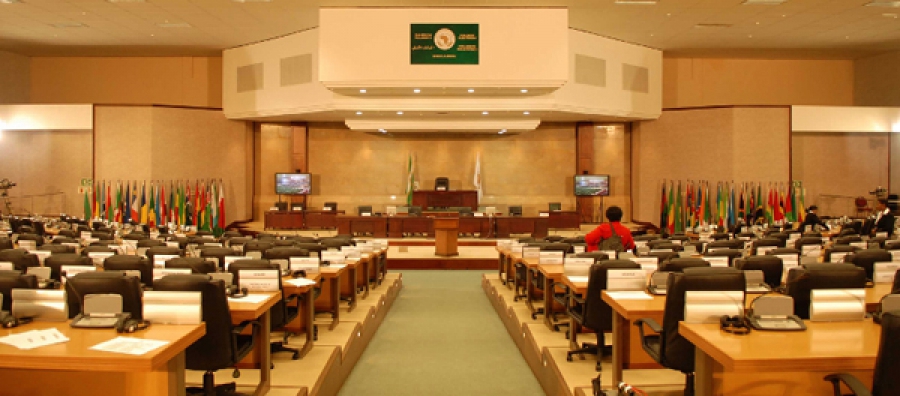 Pan African Parliament’s 2020 Budget And Matters Arising - AFRICAN ...