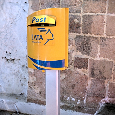 Mail Adventures: The Greek Postal Service
