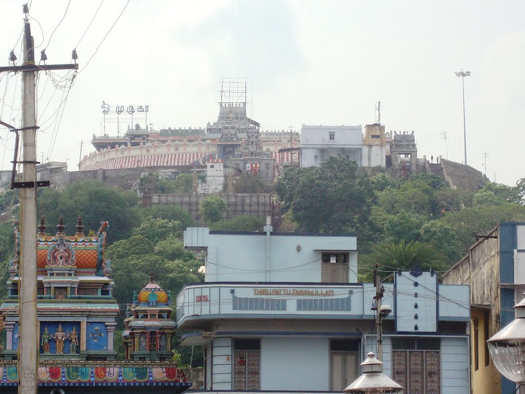 Tamilnadu Tourism: Thiruthani Murugan Temple, Thiruvallur