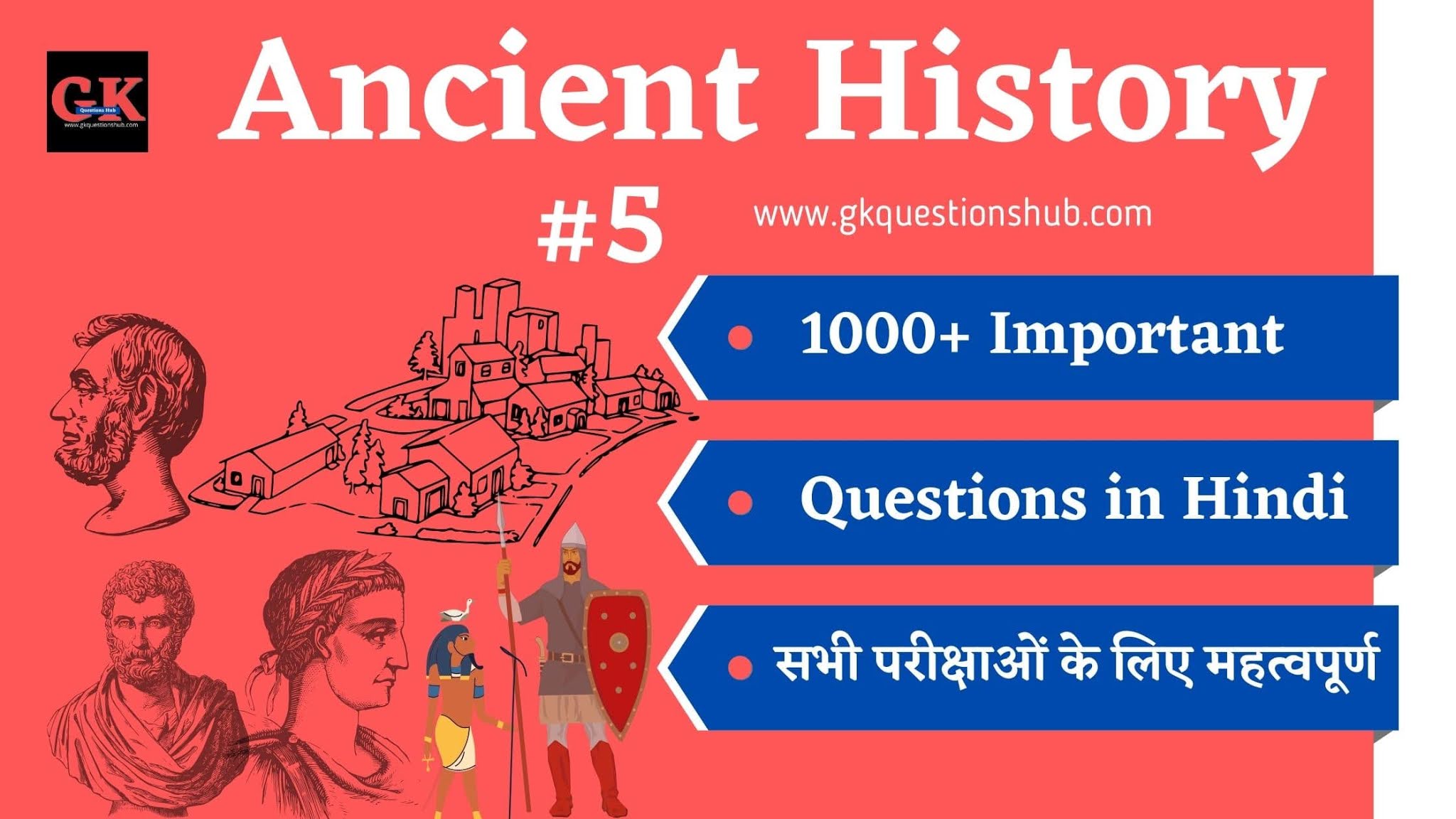 1000 History Questions In Hindi 1000-history-questions-in-hindi