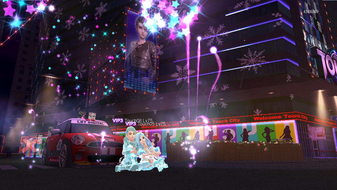 Touch 4Games Blog: Winter Egg