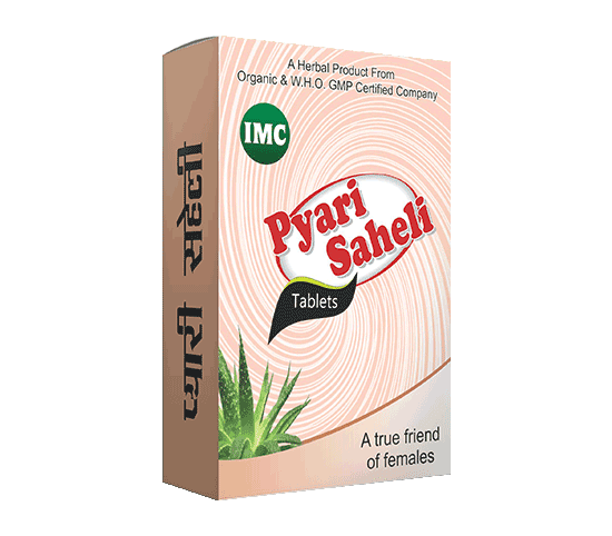 Imc Products - Details - Price List - Buy Online - Catalog | Welcome To ...