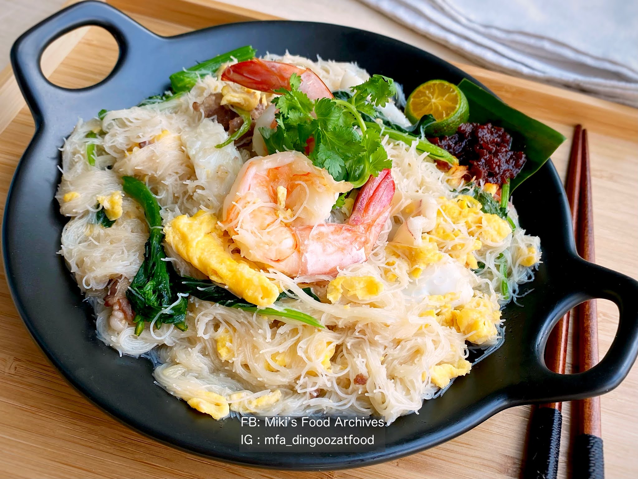 Miki's Food Archives : Stir-Fry White Bee Hoon/ Rice Vermicelli 炒白米粉