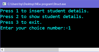 Program in C to enter student information and find the sum and percentage