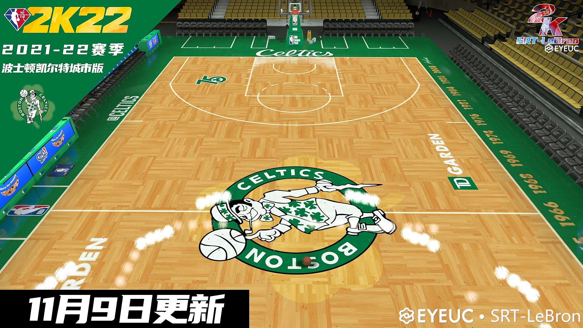 NBA 2K22 2021-22 Boston Celtics Classic Edition Court by SRT-LeBron ...
