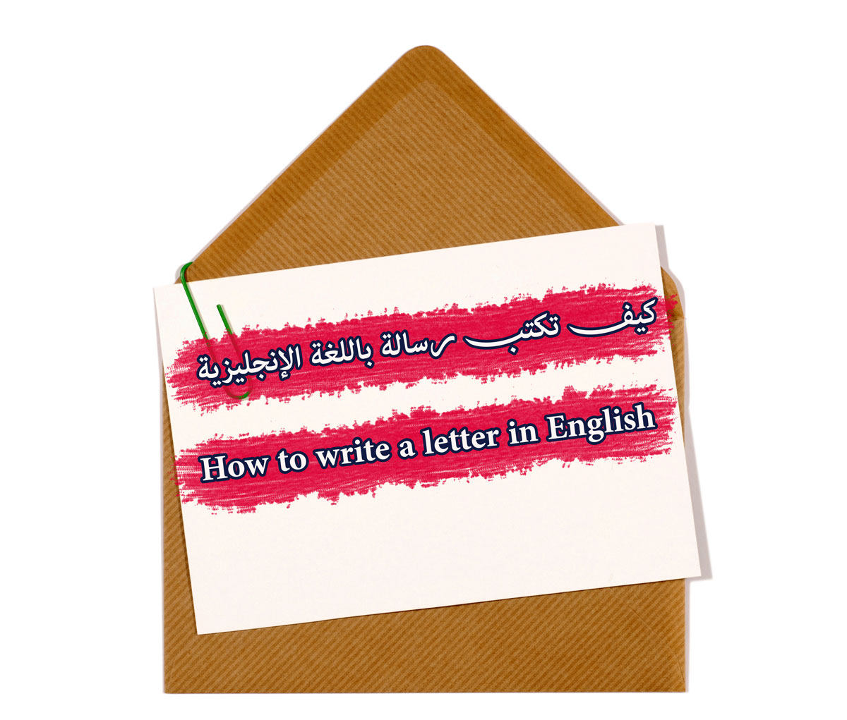 How To Write A Letter In English how-to-write-a-letter-in-english