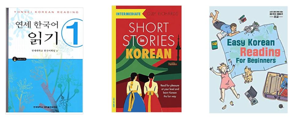 Retro Learns Korean: 7 Reading Tips to Accelerate Your Korean Learning