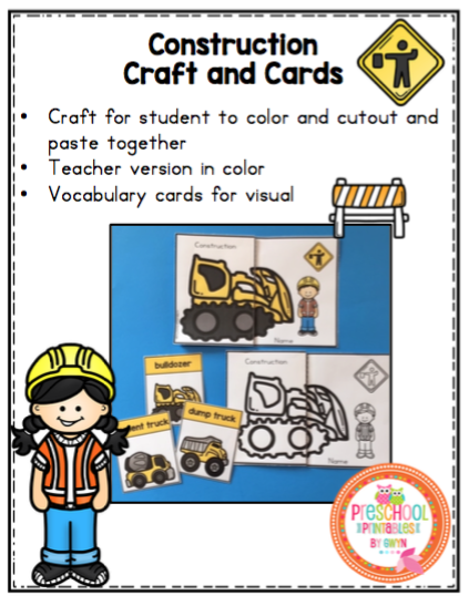 Construction Craft and Cards ~ Preschool Printables