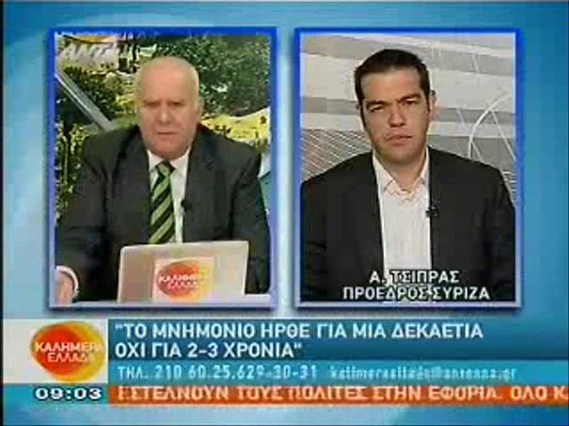 K.K.4ever: 19 Ιαν 2012