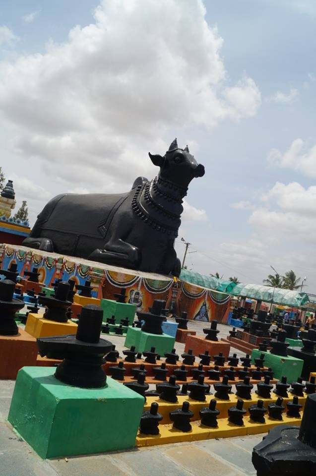 Kotilingeshwara Temple Information