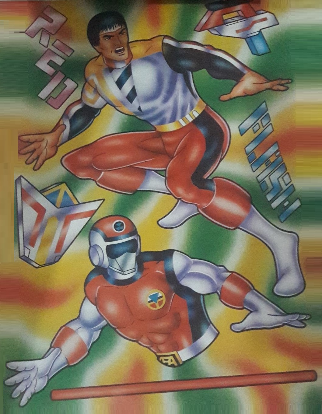 zeifirot: RECORTABLES FLASHMAN