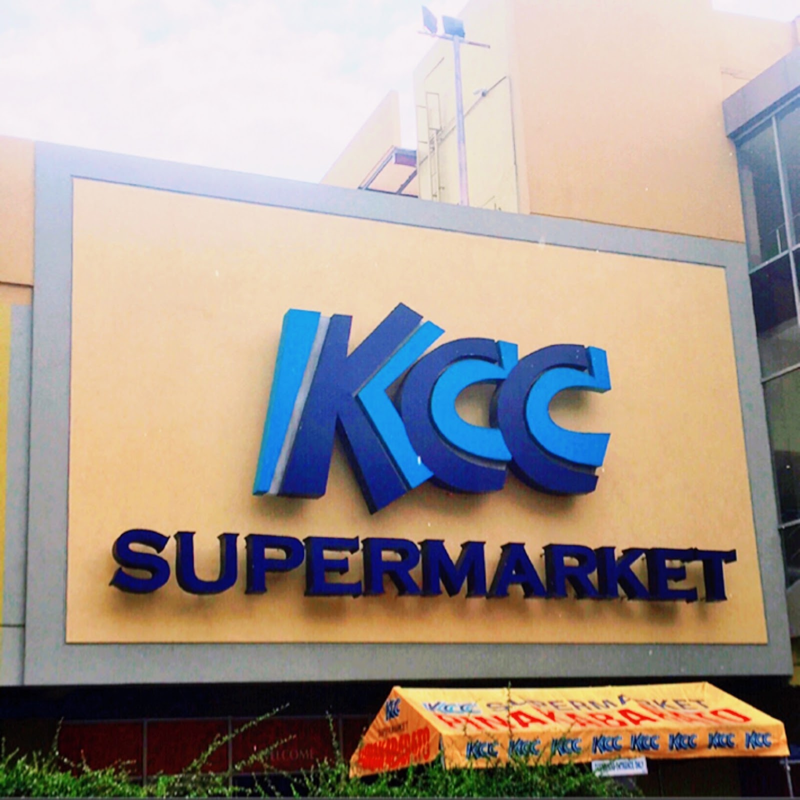 9 Reasons Why I Love KCC Supermarket - RalphPH