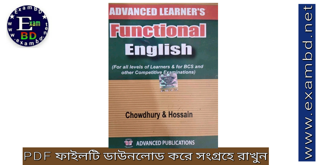 Advanced English Grammar Book By Chowdhury Hossain PDF Download advanced-english-grammar-book-by-chowdhury-hossain-pdf-download