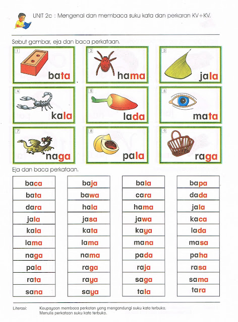 Bahasa Melayu Linus: Mari mengeja ( Bata, Hama, Jala....)