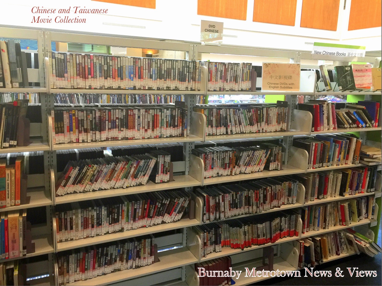 BURNABY METROTOWN - News and Views: Chinese and Taiwanese Movies on DVD ...