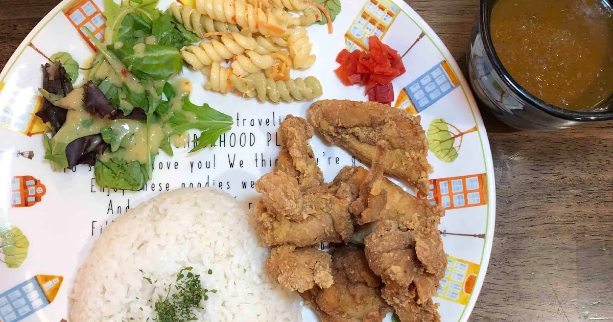 Hawaii Mom Blog: Curry Factory Kankuro