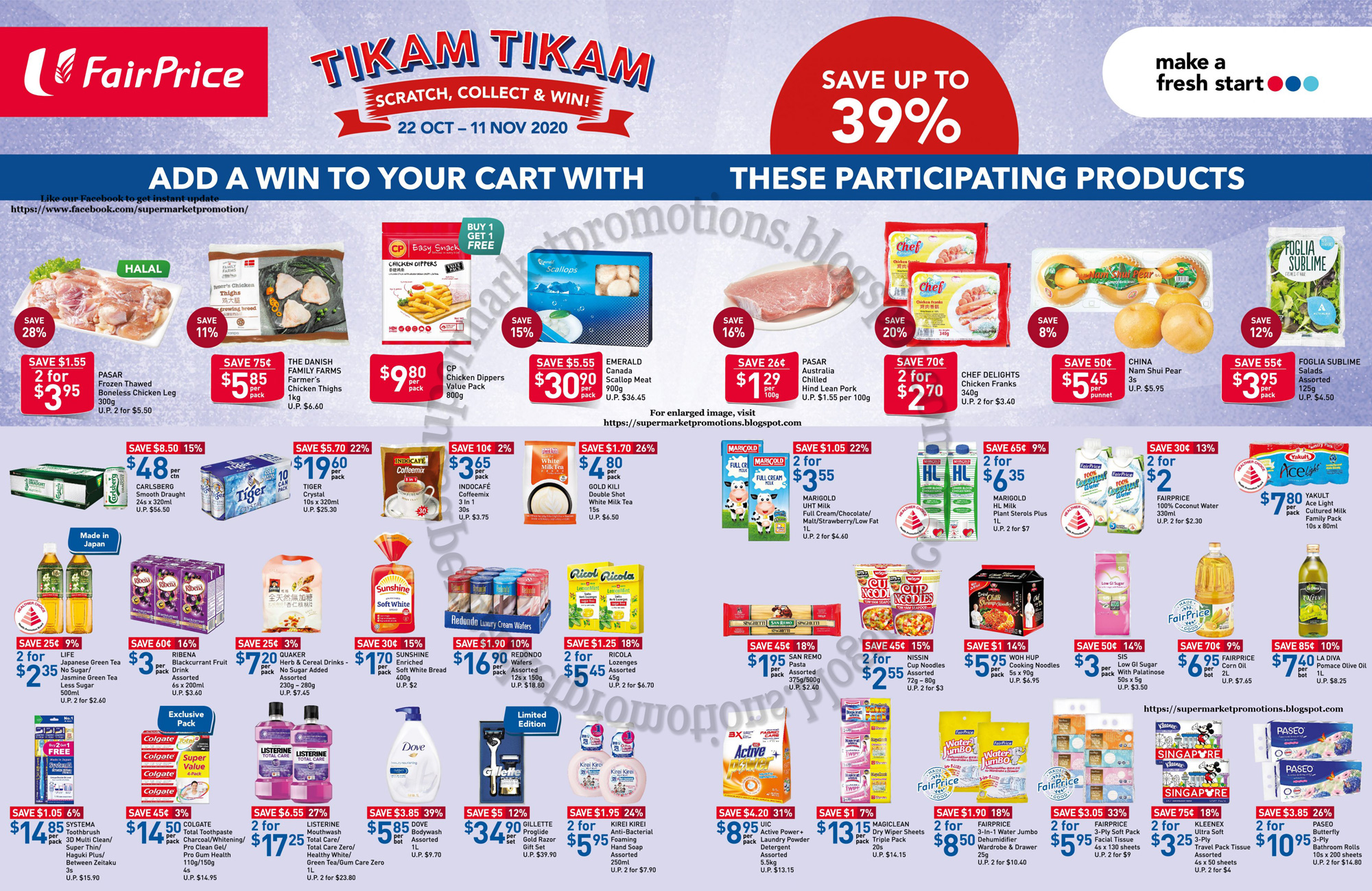 NTUC FairPrice Tikam Tikam Participating Products Promotion 22 October ...