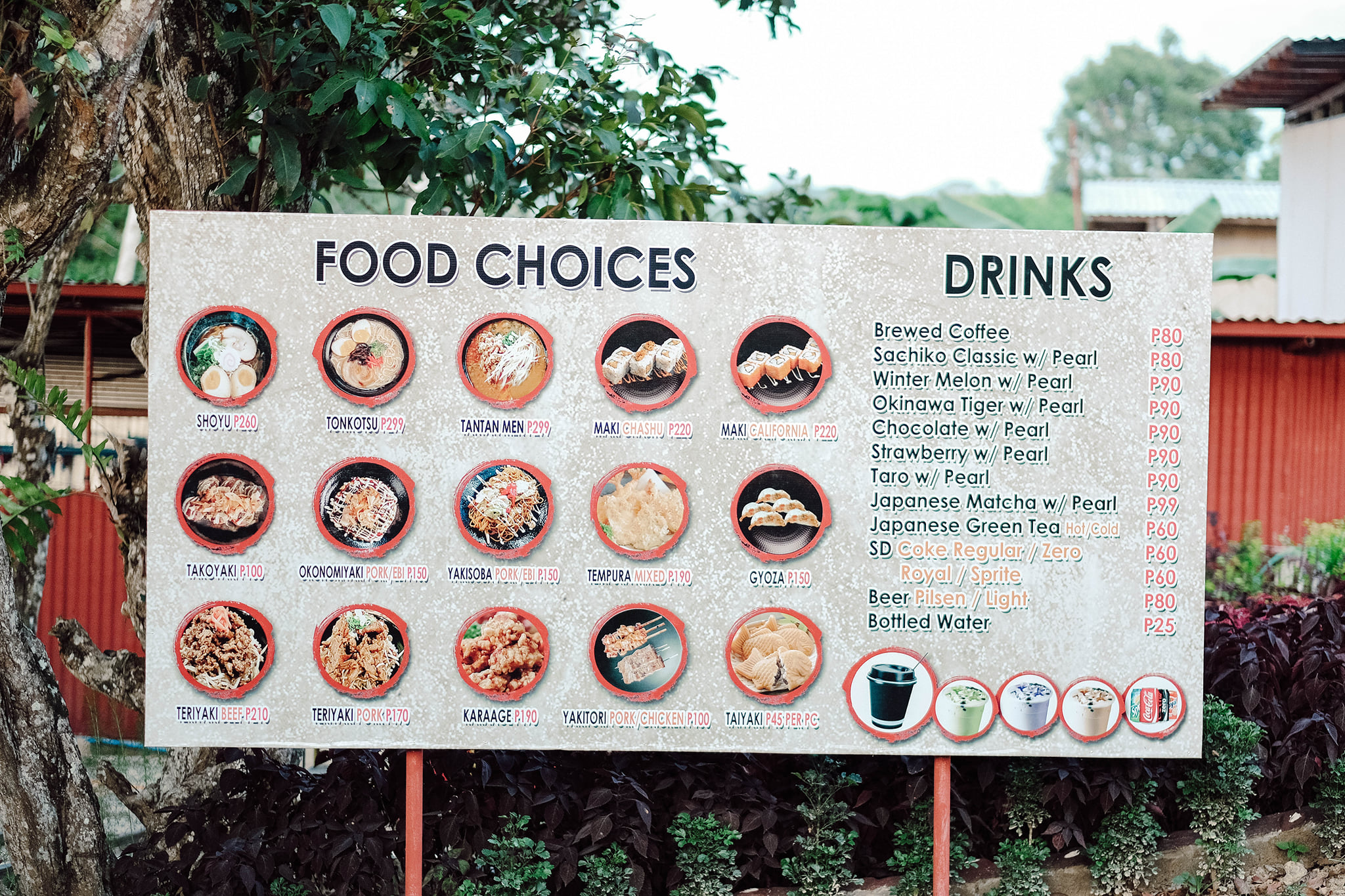 "Konnichiwa" Experience Japan at the Little Kyoto in Cebu - Beauty of Cebu