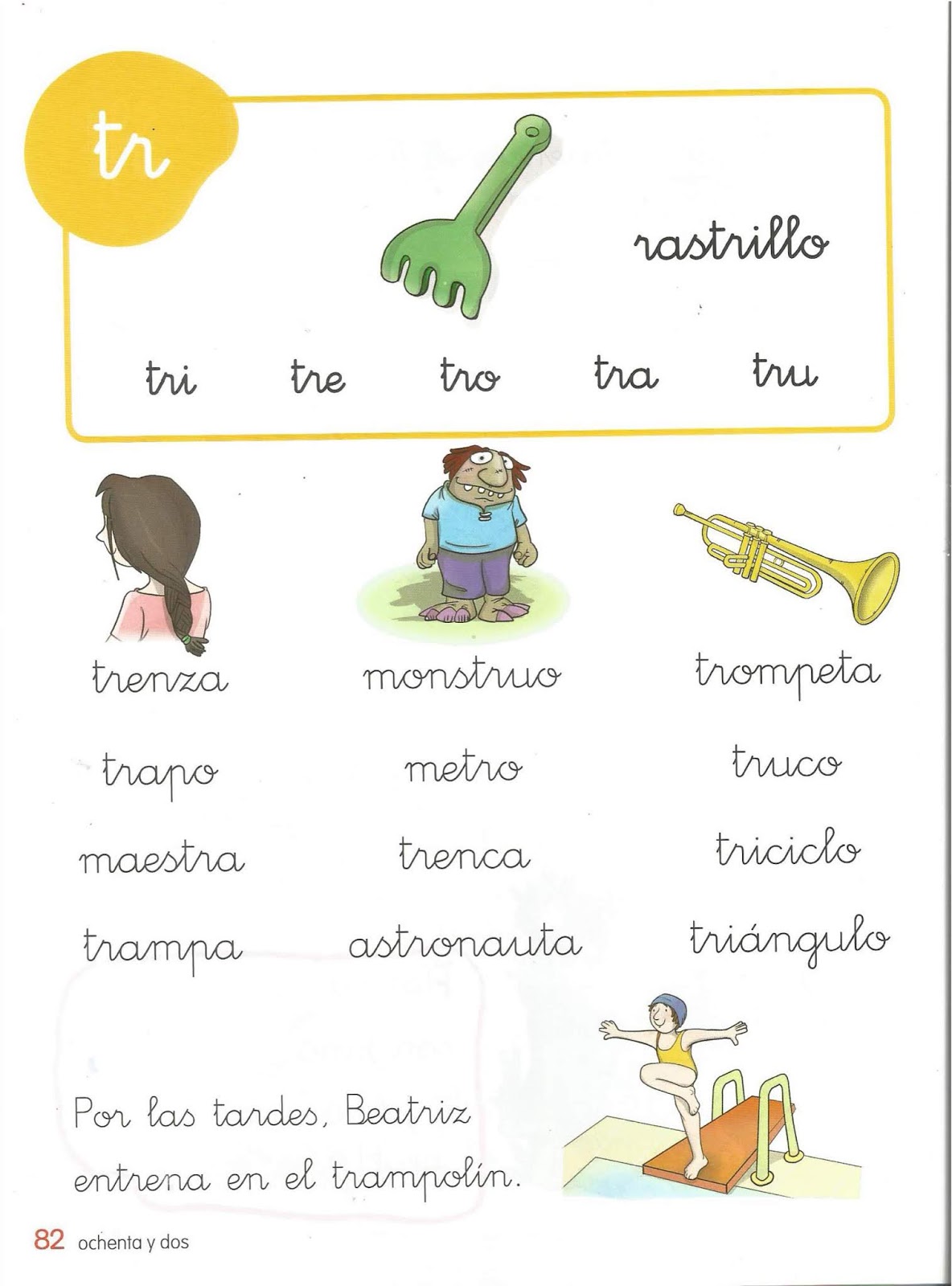 Blog de Aula de 1º de Primaria