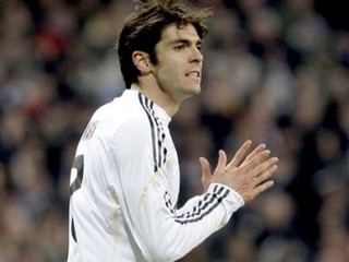 FC Barcelona Sport: Ricardo Kaka