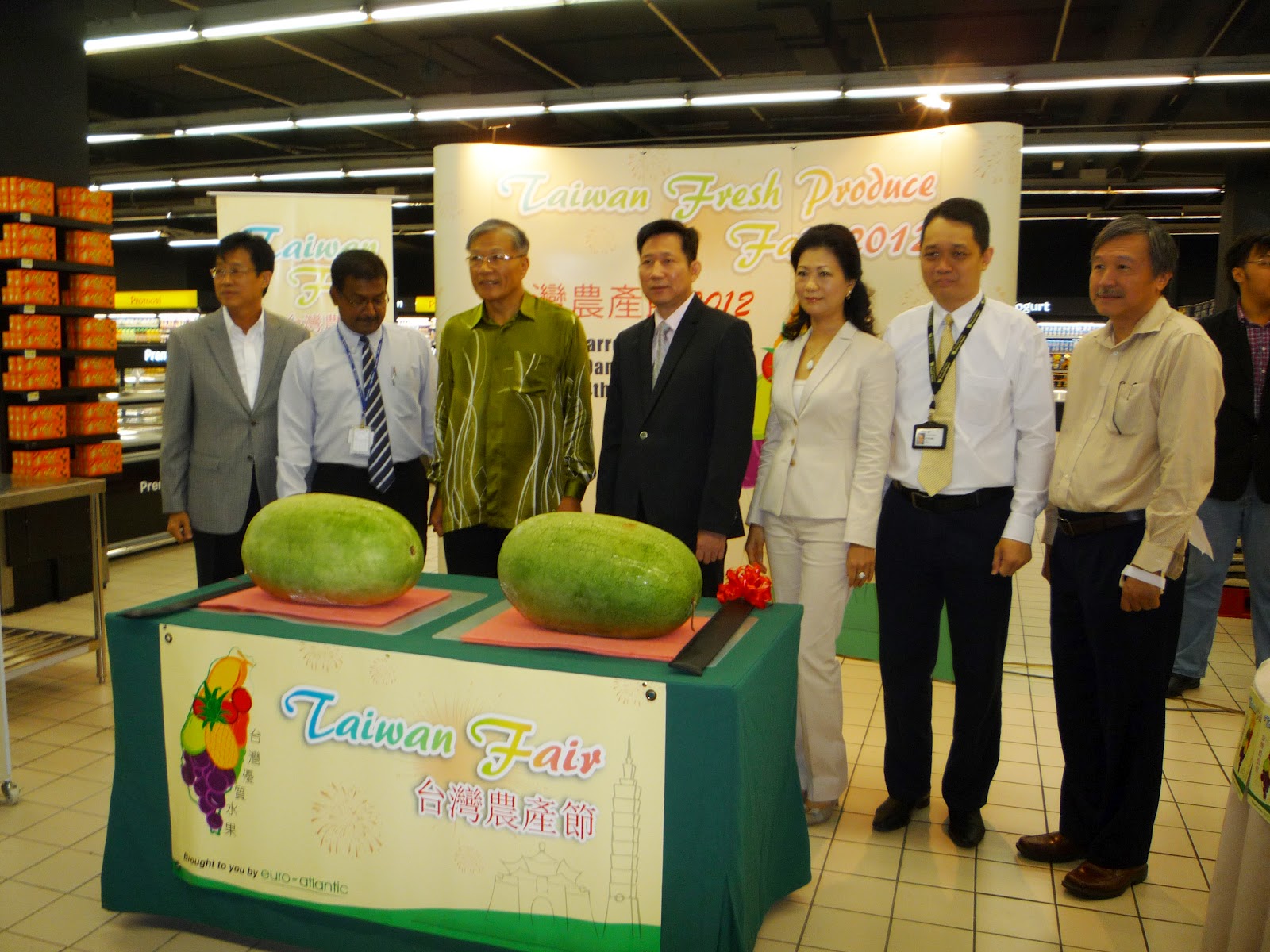 Taiwan Agricultural Products Fair 2012 - CANTUSLUPUS.COM
