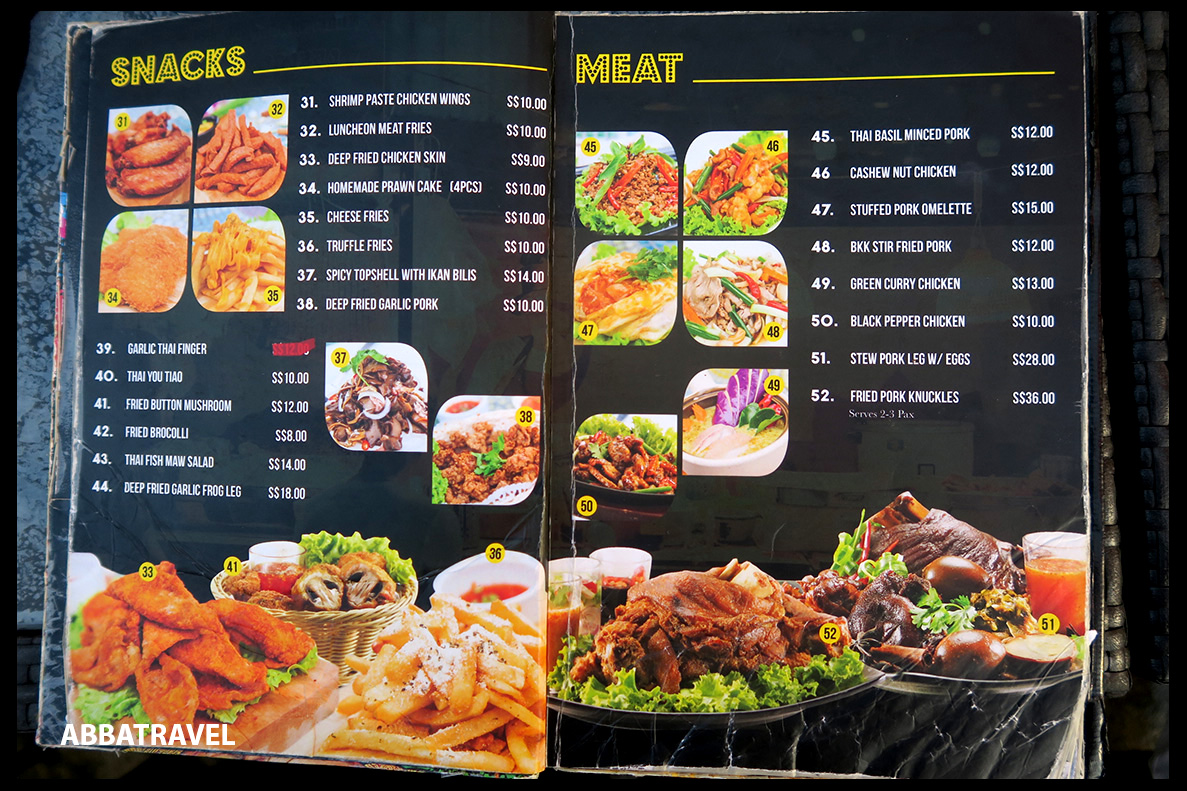 ABBATravel: Singapore - To Eat (23June2019 555 Villa Thai)