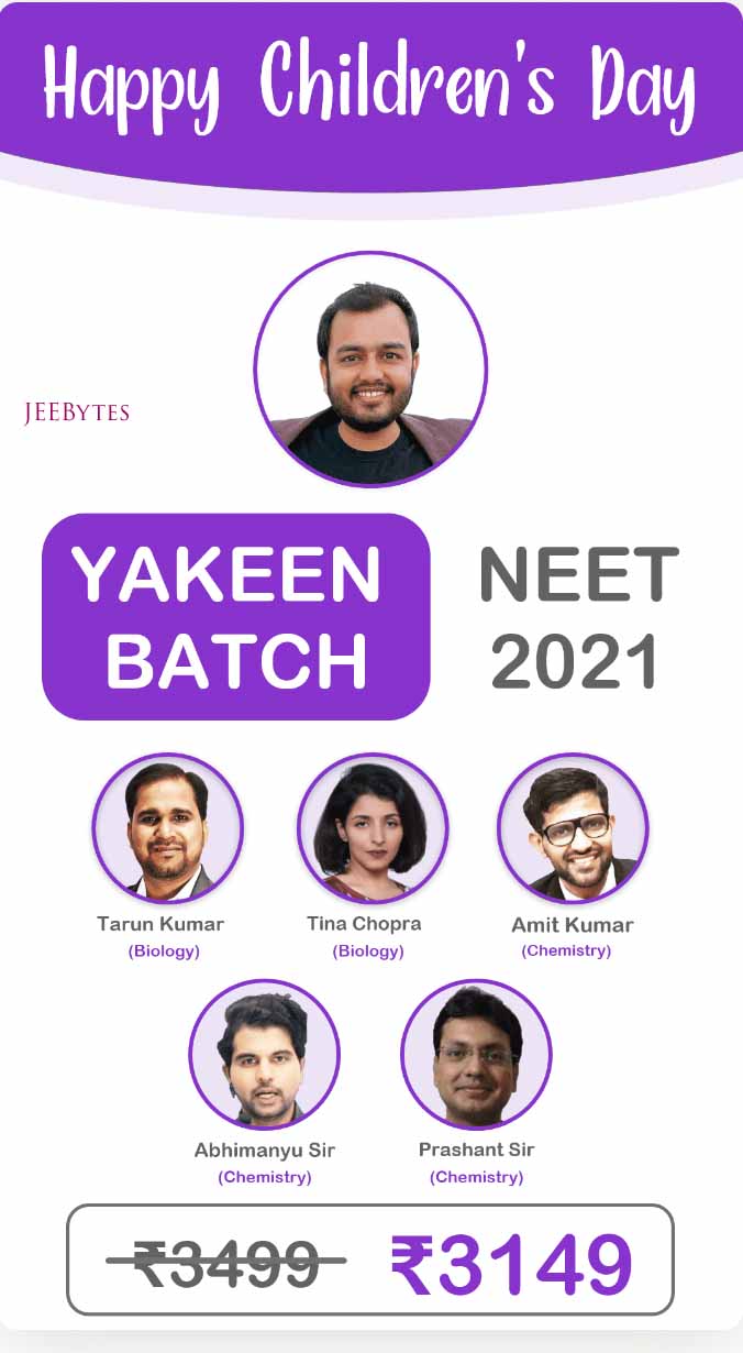 Children's Day Exclusive : Price Cut on Each Batch of Physicswallah - JB