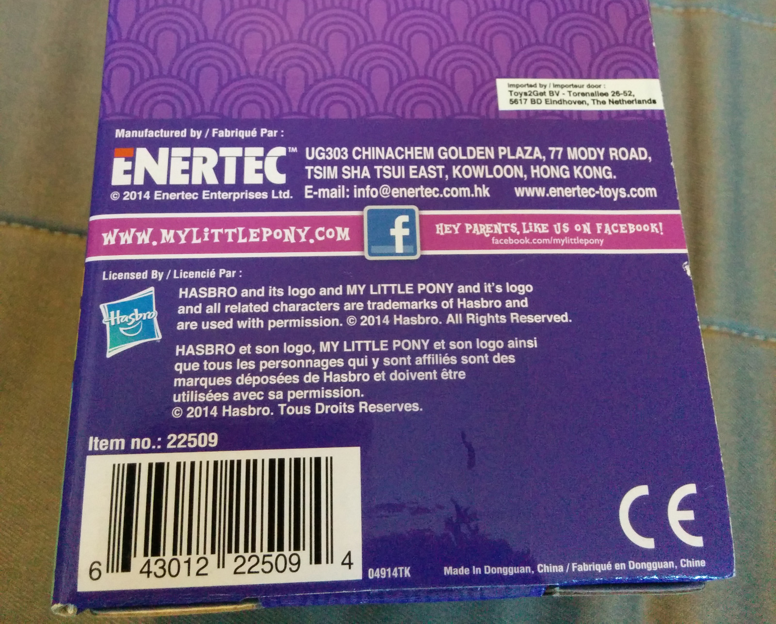 All MLP Micro Legends Figures + Box Opening | MLP Merch