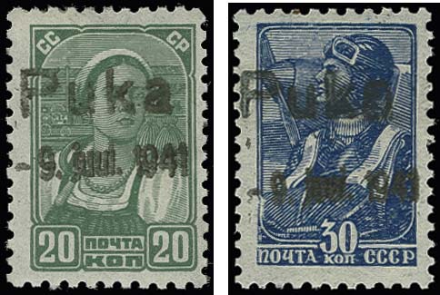 Võromaaveere: Puka margid