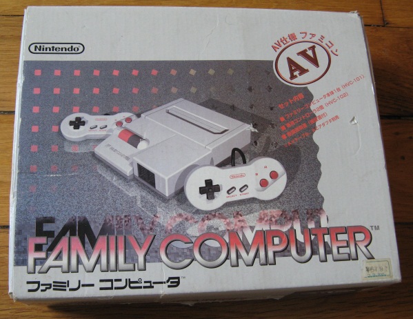 Famicom av