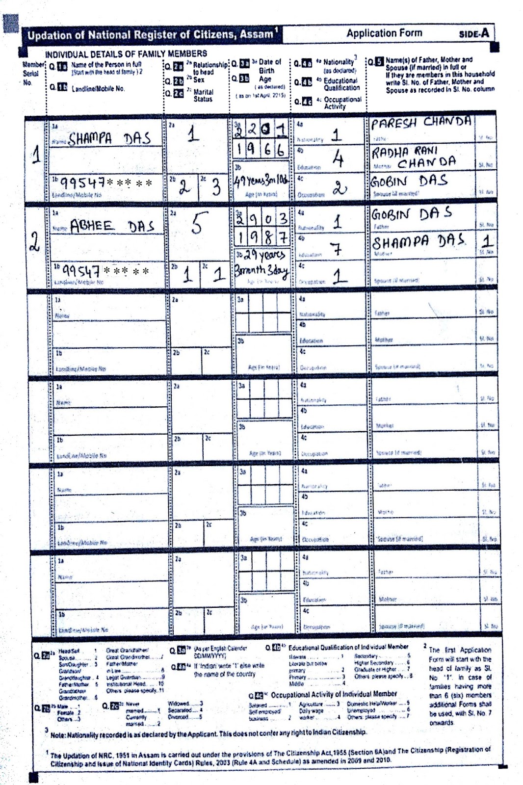 NRC ENGLISH FORM FILLING SAMPLE