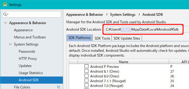 【Windows 10】Android Studioのplatform-toolsのパス - Kujipedia