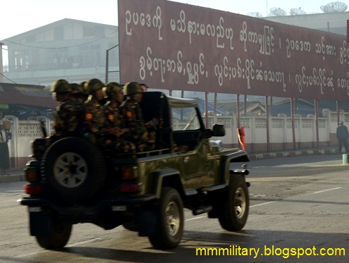 Myanmar Defence Weapons: Myanmar Special Operation Task Force