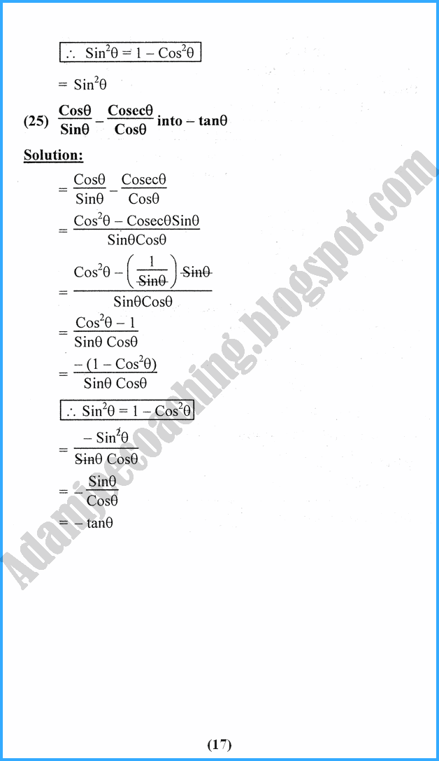 Adamjee Coaching: Trigonometric Identities - Exercise 10.1 - Mathematics 11th