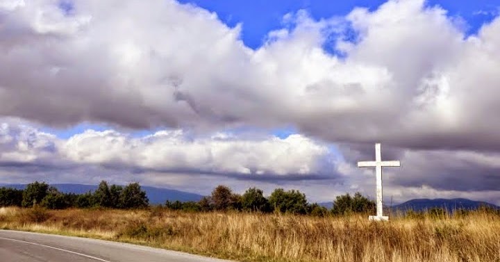 Винен тур по долината на Струма | Wine trip along the valley of Struma ...