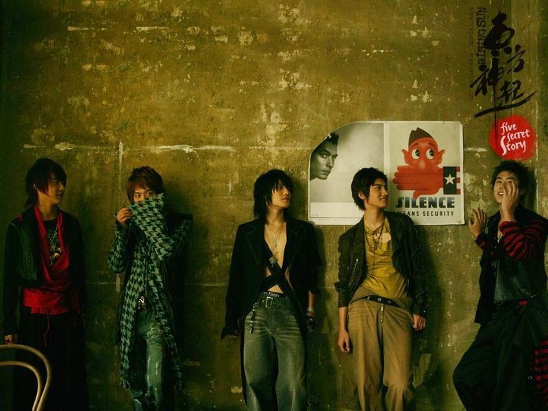 DBSK - “Rising Sun” | Pop Reviews Now