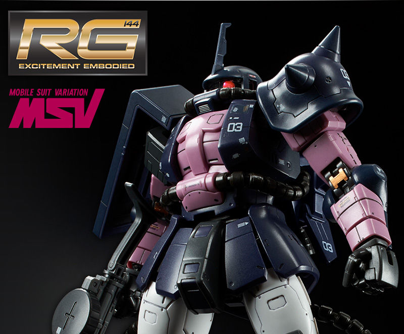 P-Bandai: RG 1/144 MS-06R-1A Black Tri-star Zaku II [REISSUE]- Release Info