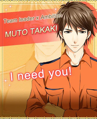 MâšťêŕČhêñ Violet: Burning Heart - Muto Takaki Walkthrough