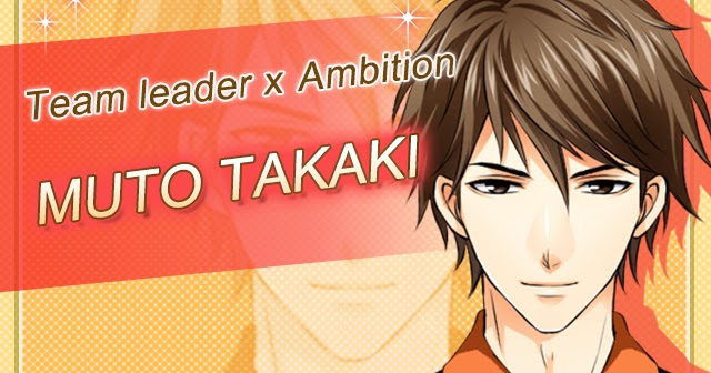 MâšťêŕČhêñ Violet: Burning Heart - Muto Takaki Walkthrough