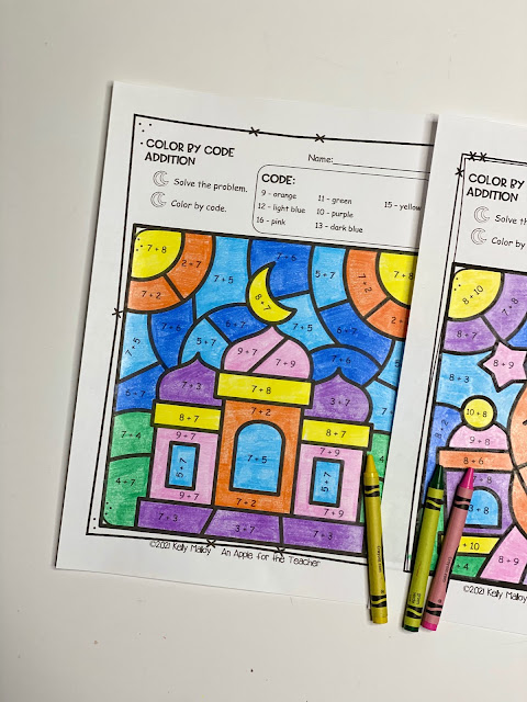 An Apple For The Teacher: Ramadan Color By Number Math Facts Practice ...