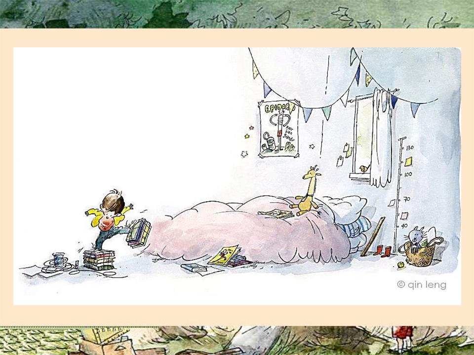 Soloillustratori: Qin Leng