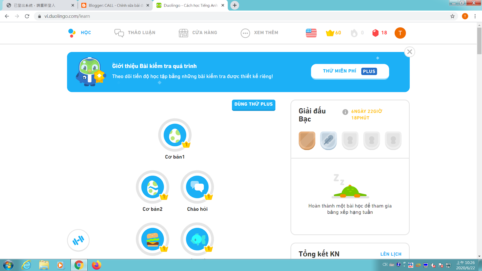 CALL: Duolingo review