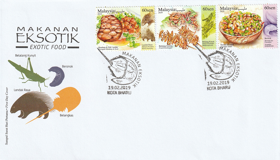 capturepeektures: Malaysia 2019 : Makanan Eksotik FDC