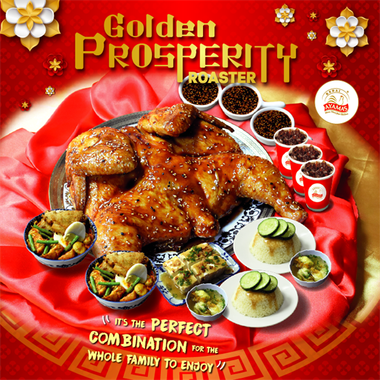 喜欢吃烤鸡？ 不要错过Ayamas 推出的 The Golden Prosperity Roaster 套餐啦！ - JBeeLives 优惠 ...
