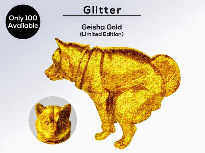 Squatting Dog On Kickstarter