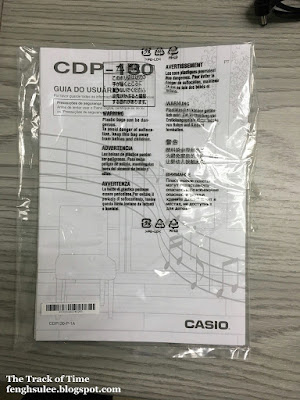 Casio Digital Piano CDP-130 | The Track of Time